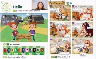 Super Simple - Bukids